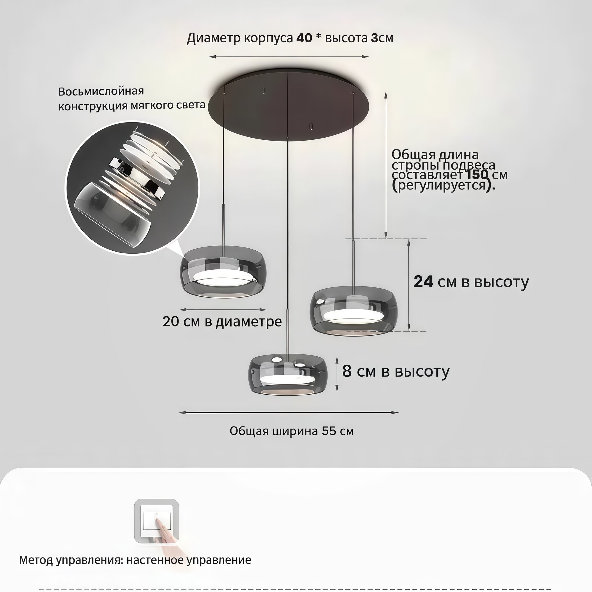 Металлический подвесной светильник, Samlist, 54 Вт, два сменных цвета