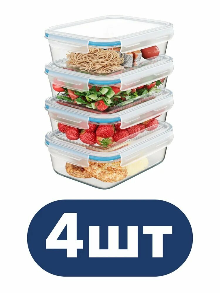 Набор контейнеров Good&Good, для еды, стеклянный, 4шт, 1040мл, прозрачный