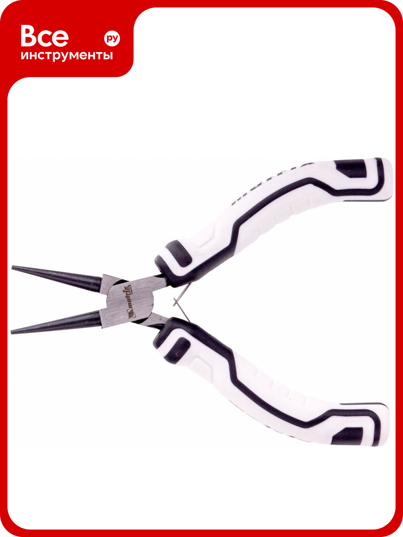 Круглогубцы Mini MATRIX 125 мм PRO 17835, с авторазжимом, для работы в труднодоступных местах