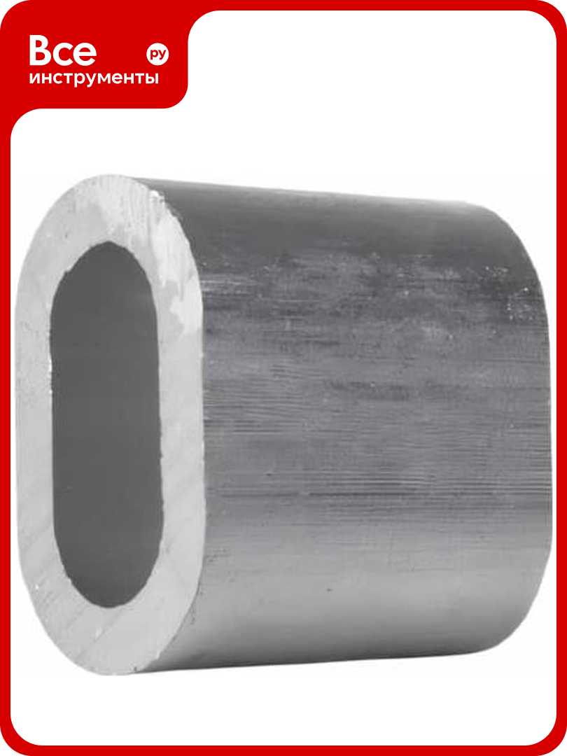 Алюминиевая втулка TOR 18 мм, DIN 3093 142181
