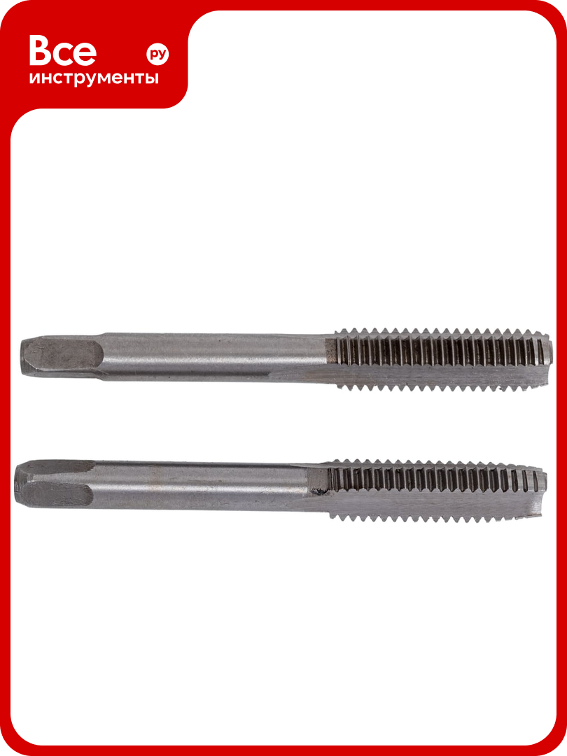 Метчик Strong стм-512 М8 шаг 1.25 стм-51200008, Фото иллюстративное