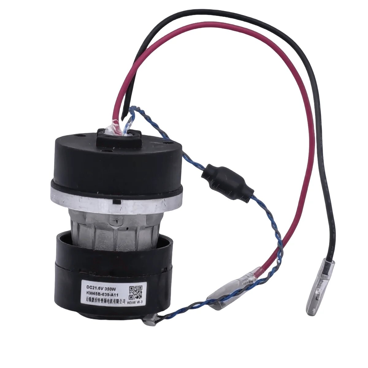 Мотор для мойки пола Dreame KW45B-635