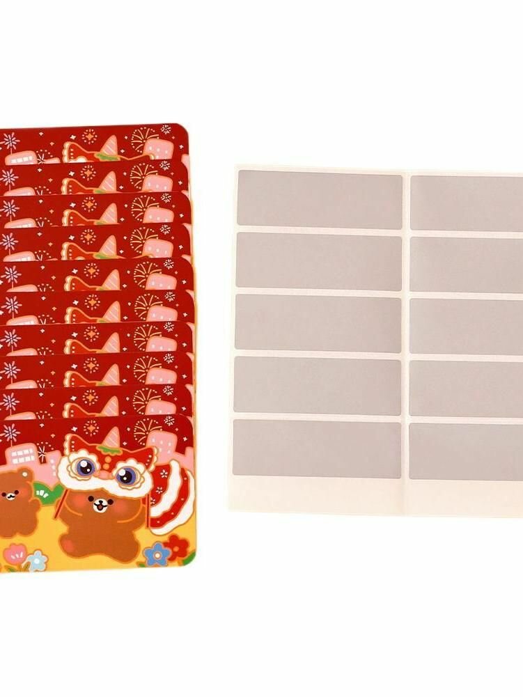 Скретч-карта с пожеланиями на Новый год 2026