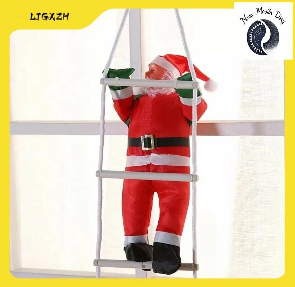 Фигурка новогодняя, Дед мороз, красный, высота 90см