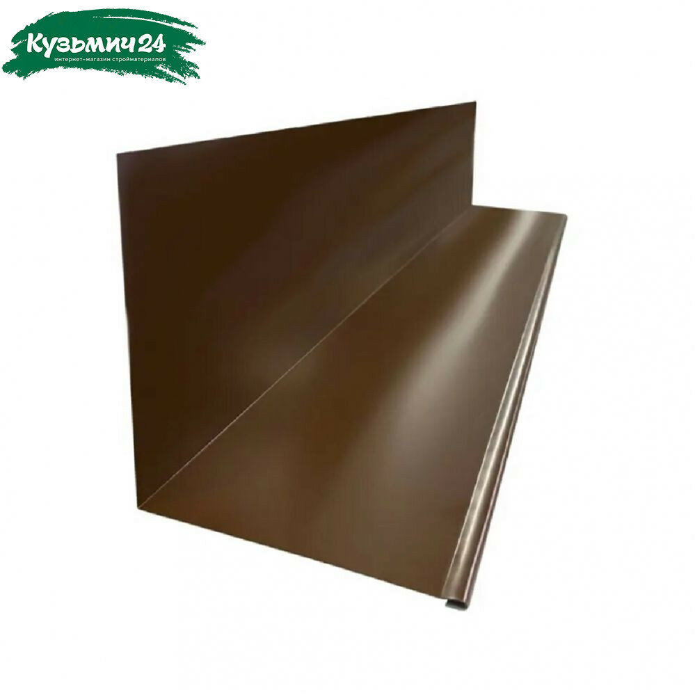 Планка примыкания верхняя, тёмно-коричневая, 100х150х2000 мм, 1 шт.