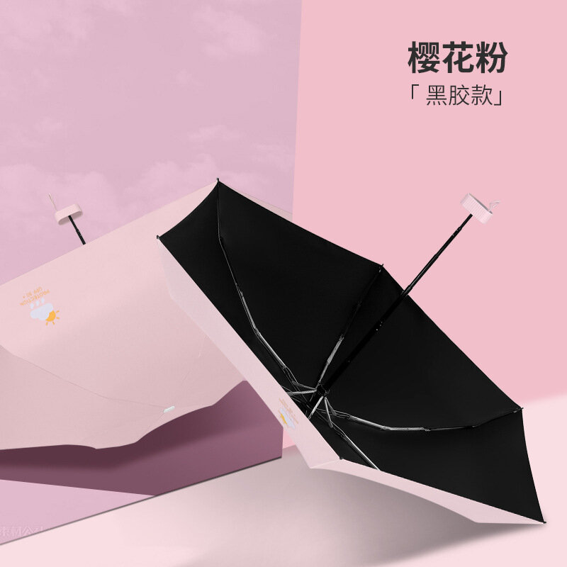 Зонт Lao Longwang, виниловый, складной, плоский, 12 см, шестикратный, легкий, портативный, розовый