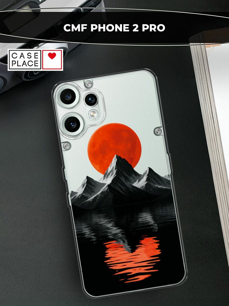 Силиконовый чехол на CMF Phone 2 Pro / CMF Фон 2 Про с принтом Черная гора 3