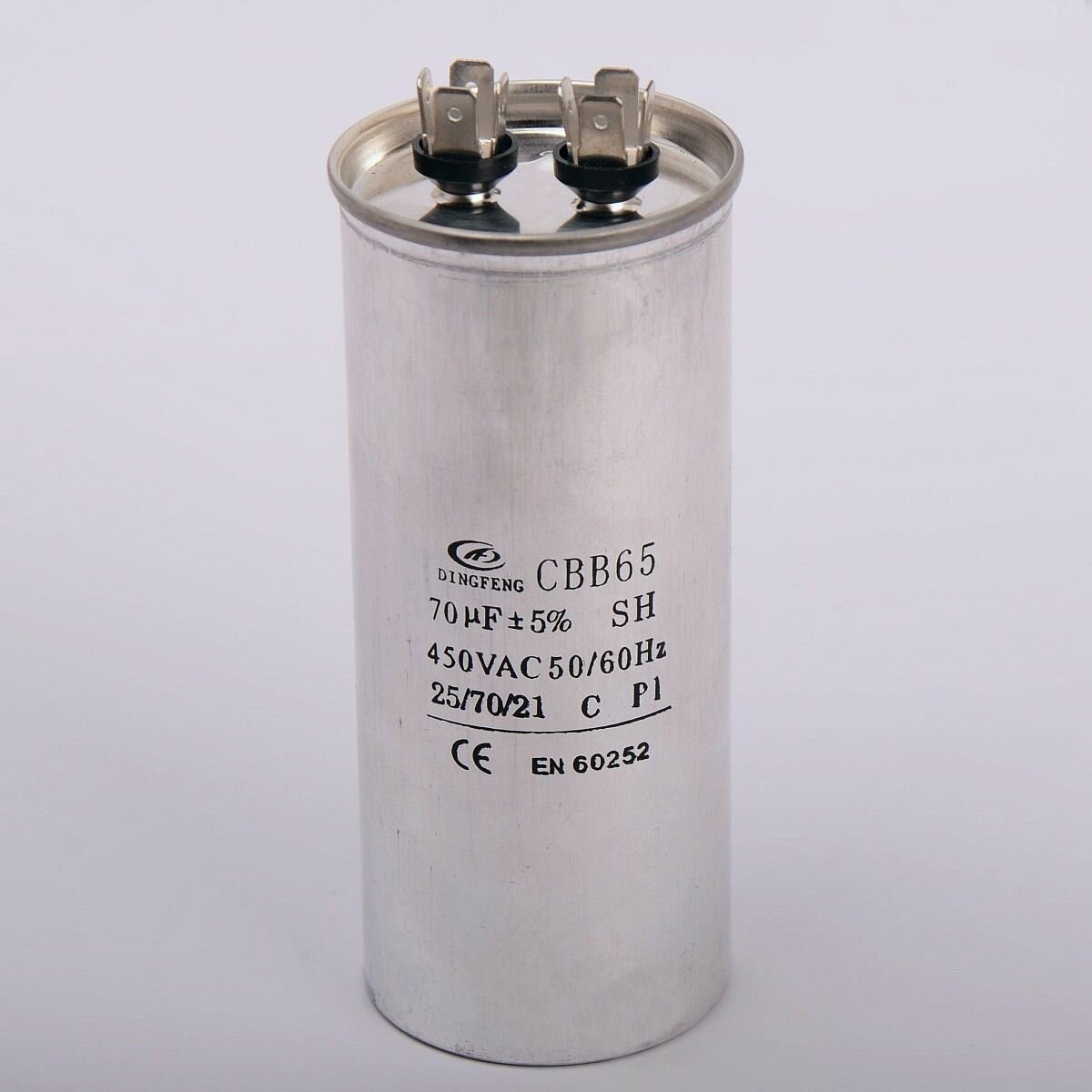 Конденсатор 70 мкф 450v CBB65 (005529)
