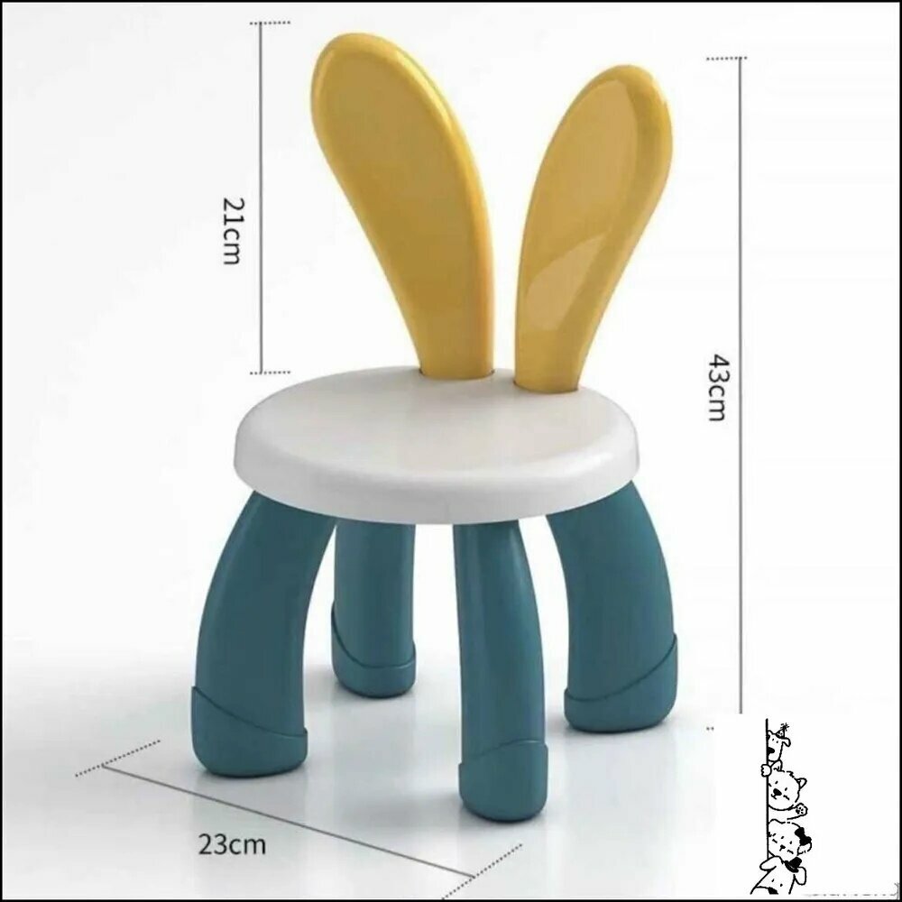 Детское кресло-кролик в симпатичной сборке all-match 21*23*42