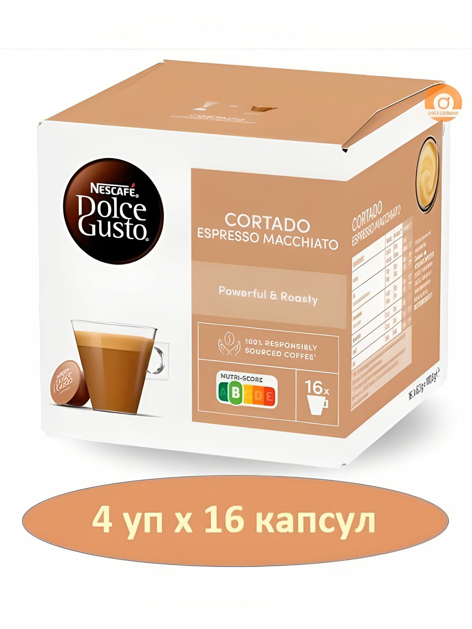 Кофе в капсулах Dolce Gusto CORTADO ESPRESSO MACCHIATO. Упаковка 16 капсул. 4 шт.