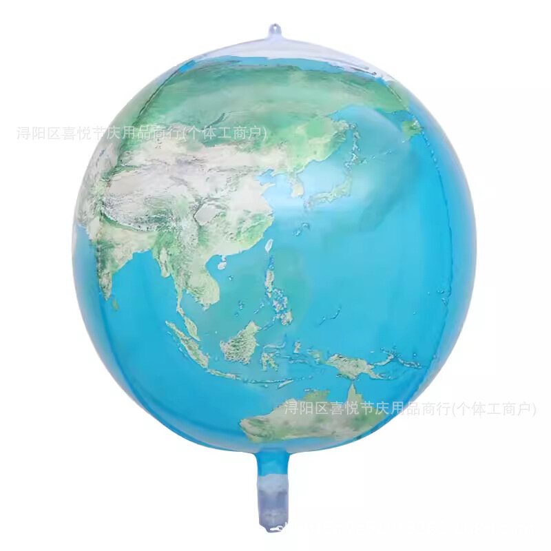 Шар 22-дюймовый "Восемь планет" 4D, алюминиевая плёнка, с изображением солнца и звёзд