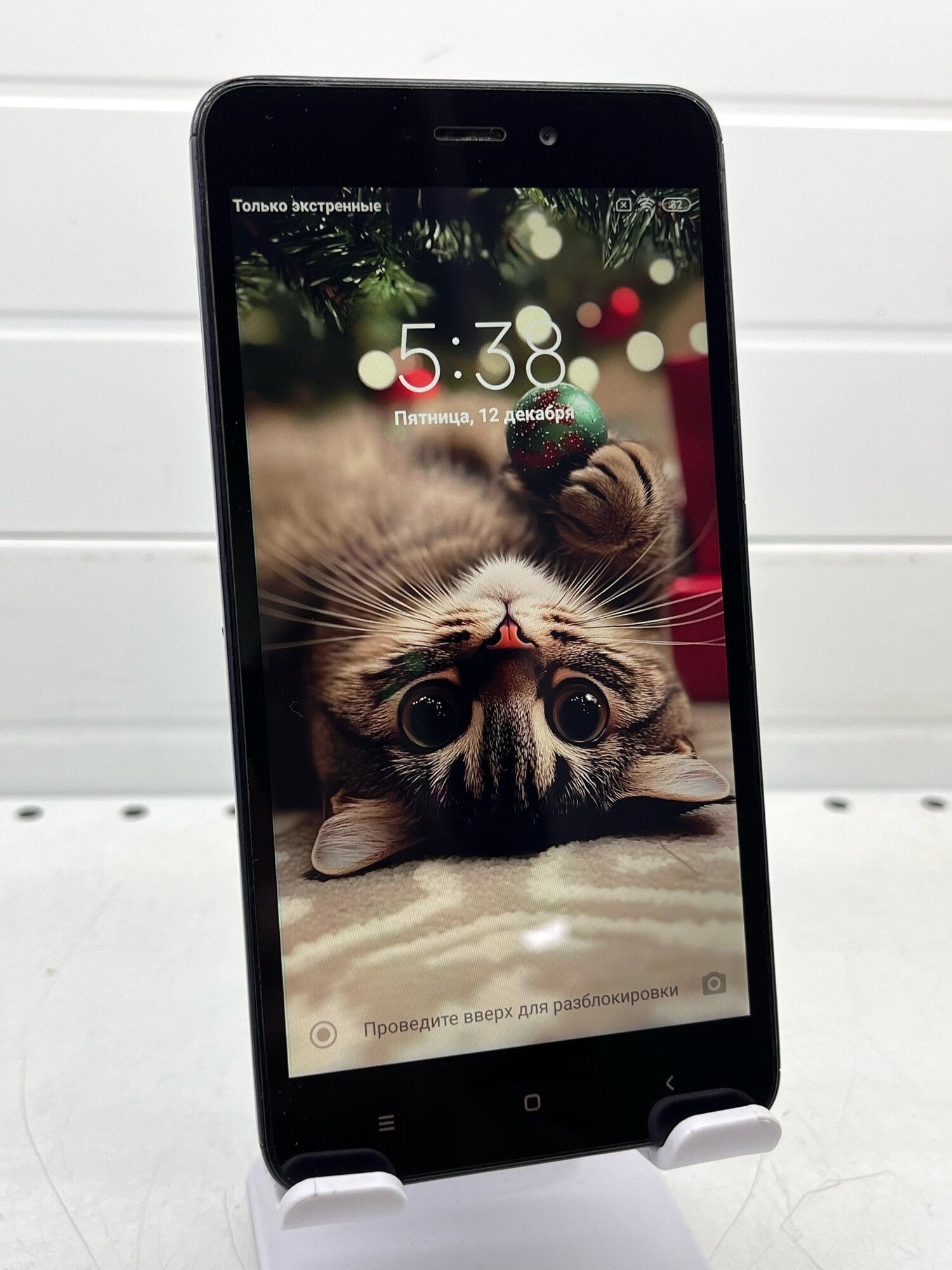 Cмартфон Xiaomi Redmi 4A, 2/32 ГБ, Камера 13 МП, Аккумулятор 3120 мАч, Android 7.1, серый