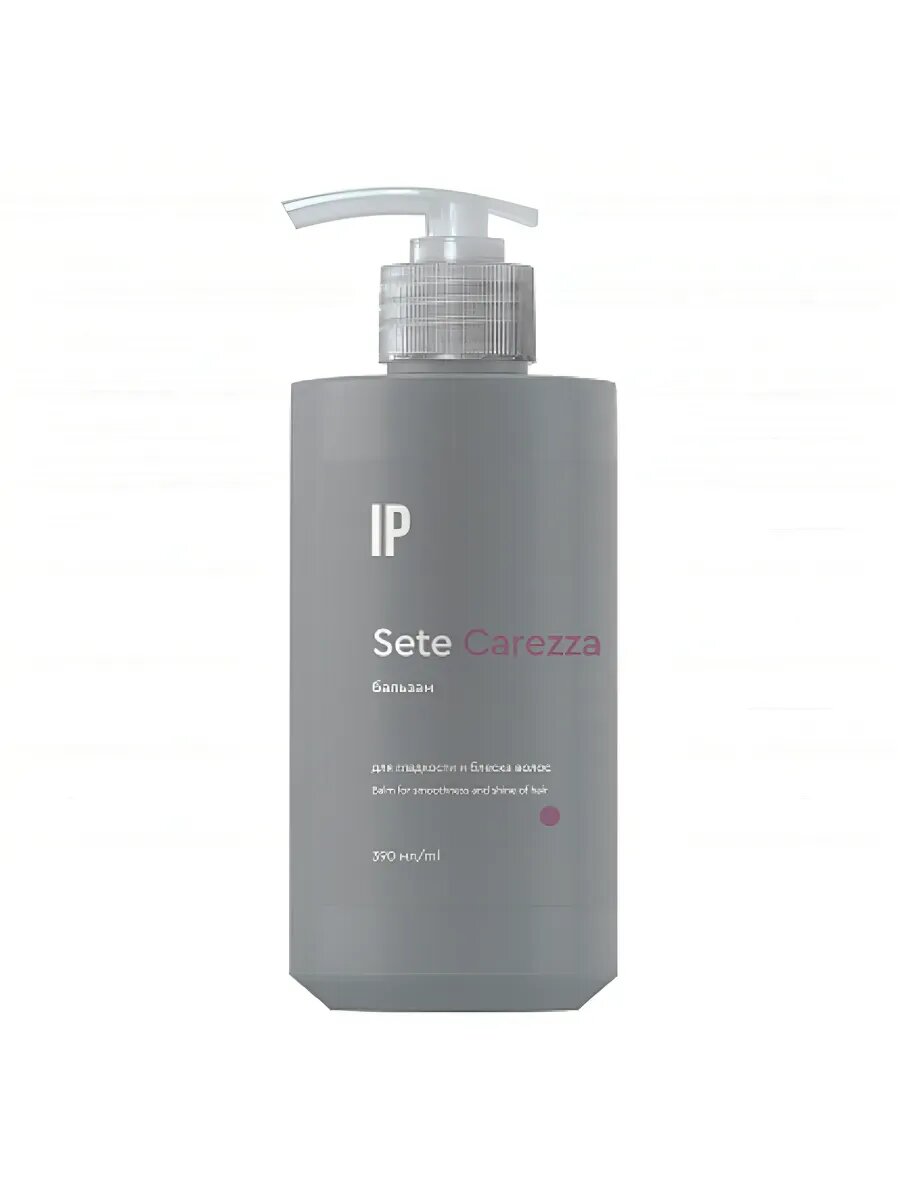 Бальзам для гладкости и блеска волос CAREZZA 390 мл