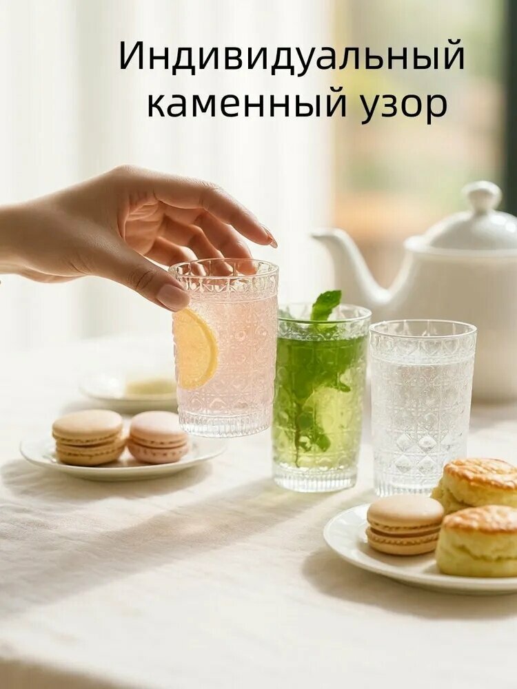 Стопка, 30 мл, 6 шт — фото 1