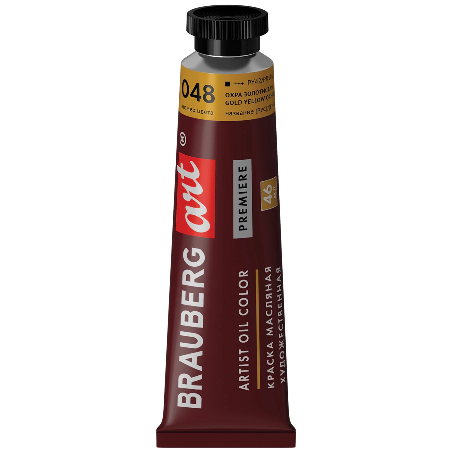 Краска масляная художественная BRAUBERG ART PREMIERE, 46 мл, проф. серия, охра золотистая, 191438