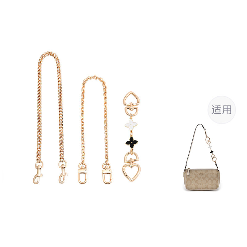 Ремешок женский Coach с металлическими цепями, золотистый и белый, 47 cm, extender chain 15cm, long