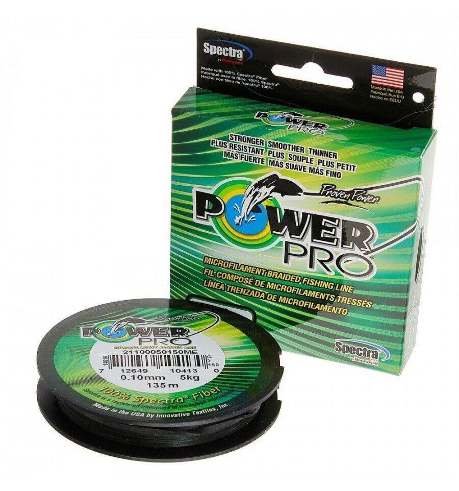 Леска плетеная (шнур) POWER PRO MOSS GREEN (PP135MGR006 (135 м 0,06мм) )