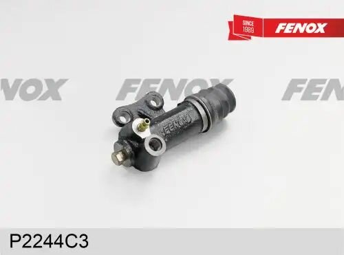 Цилиндр сцепления ГАЗ-53/3307/3308/66, ПАЗ 3205