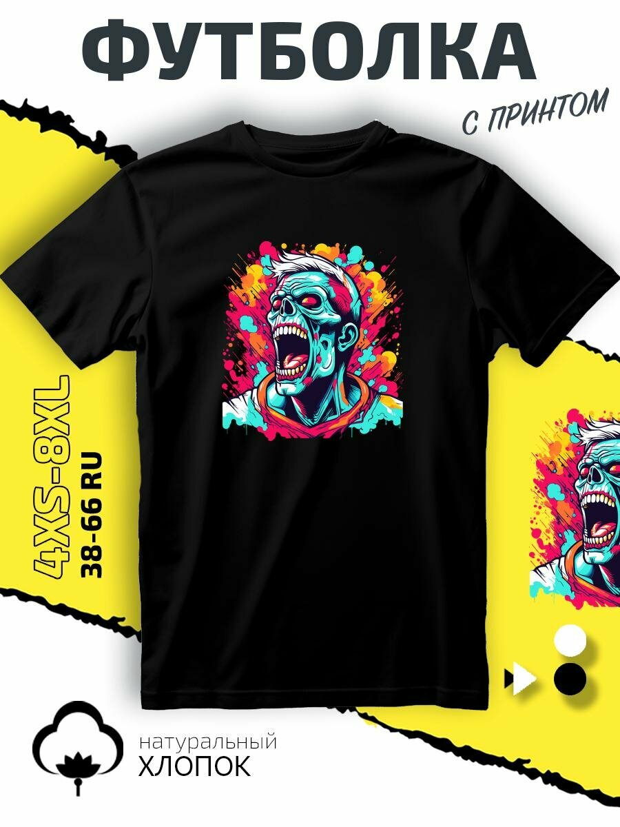 Футболка Зомби мультфильм