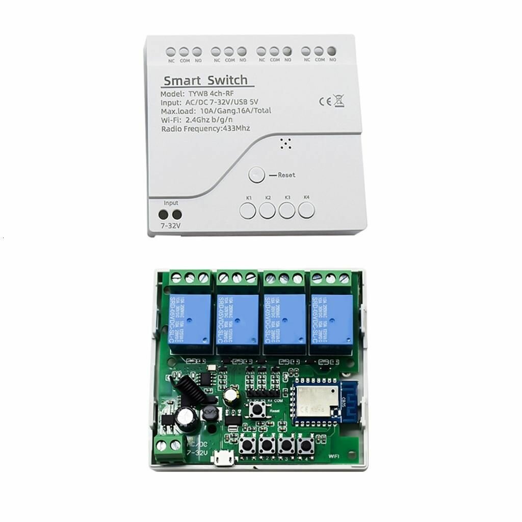 4-канальное реле контроля доступа, импульсное, самоблокирующееся, модуль взаимной блокировки-AC DC7 32V