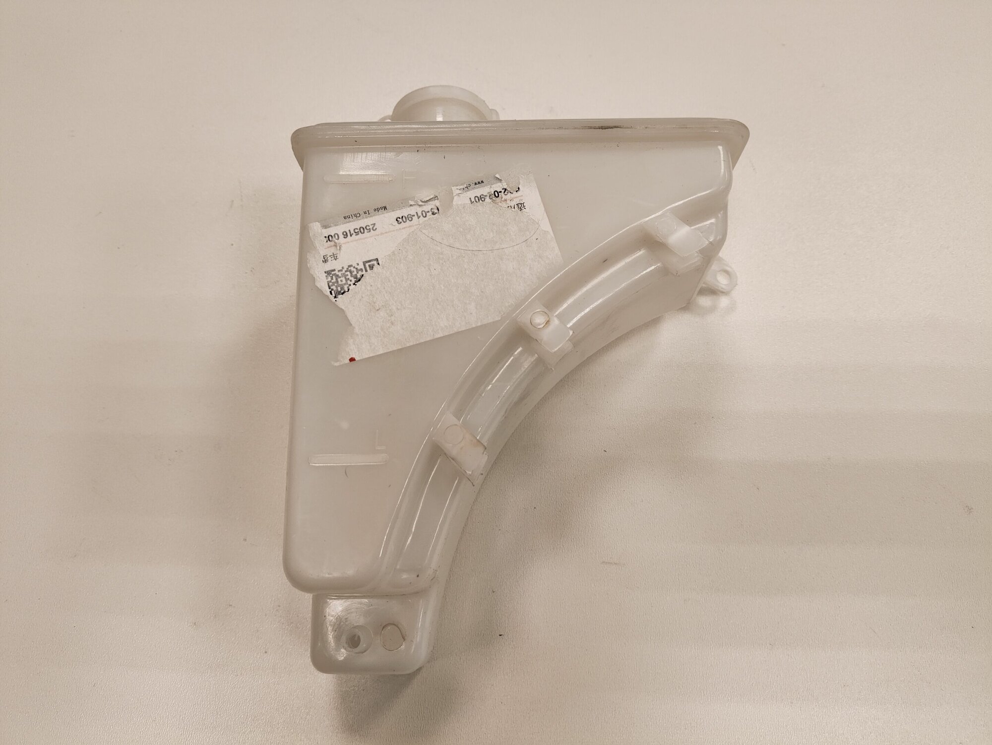 Бачок расширительный Geely MK Cross [1.5 16V 5MT хетчбэк] 160204518001