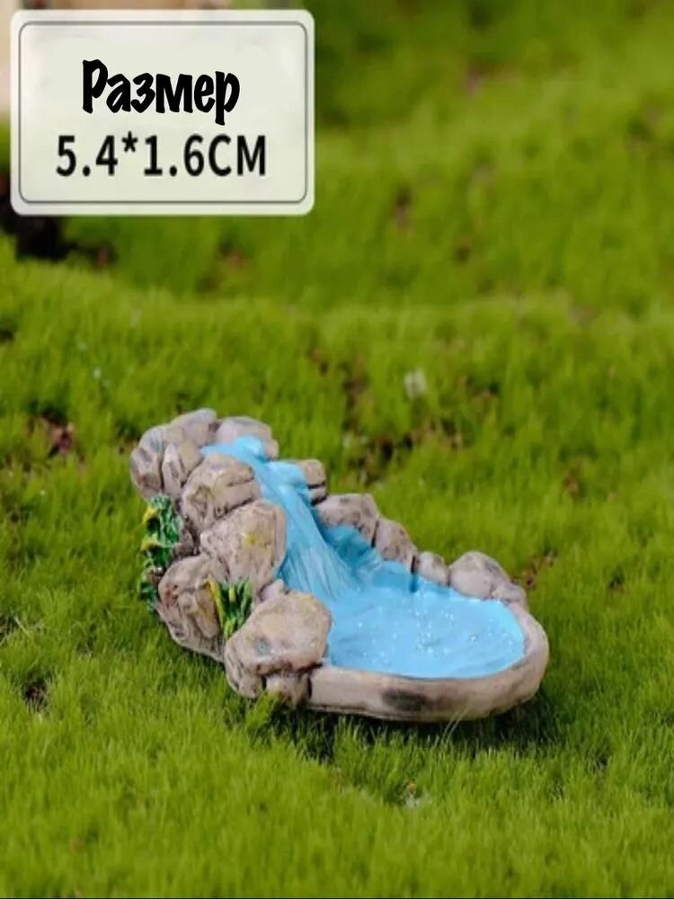 Муравьиная ферма-Декорация для муравьиной фермы террариума,5.4*16cm