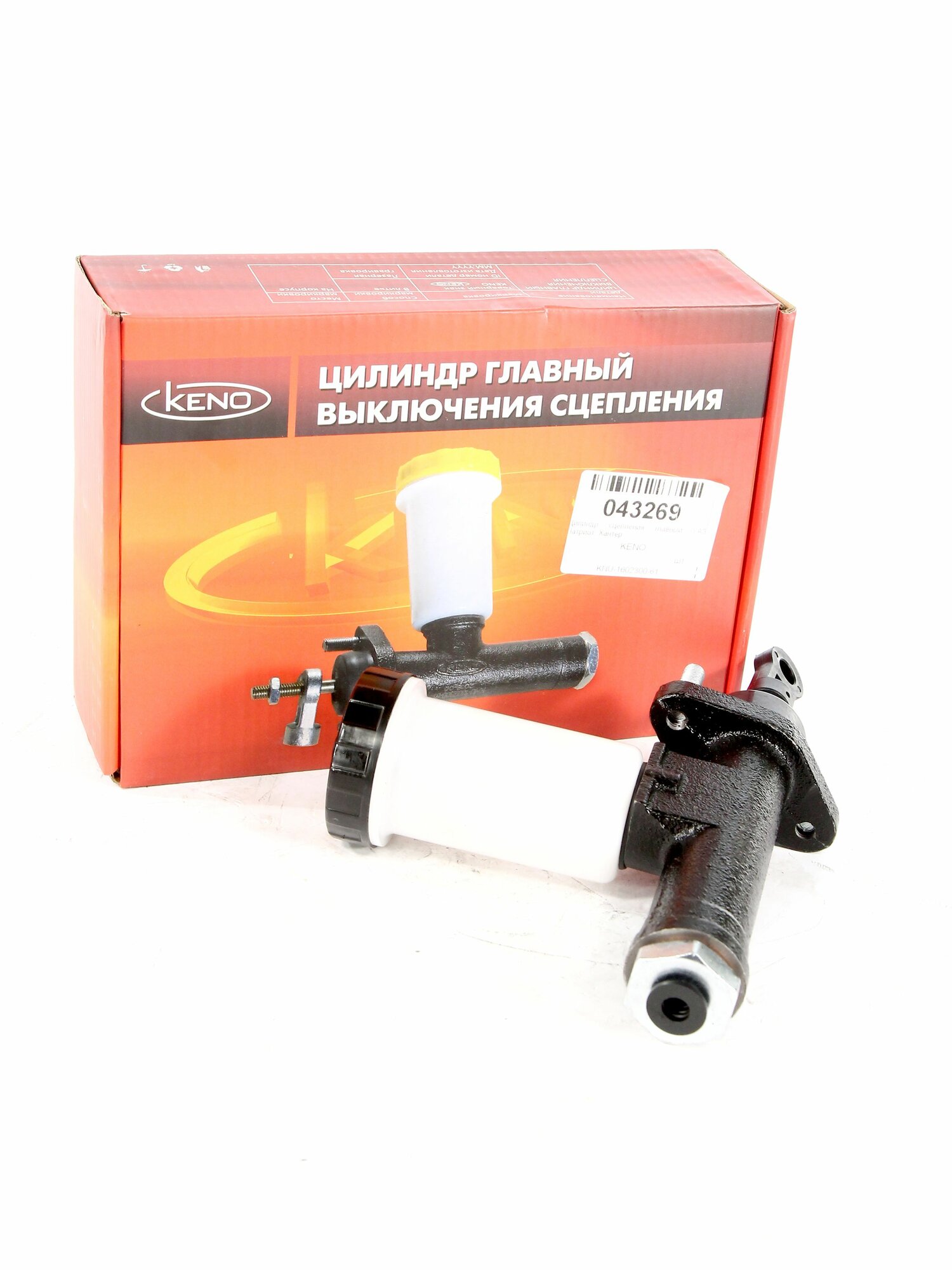 Цилиндр сцепления главный УАЗ Патриот, Хантер