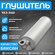 Глушитель УАЗ 3160