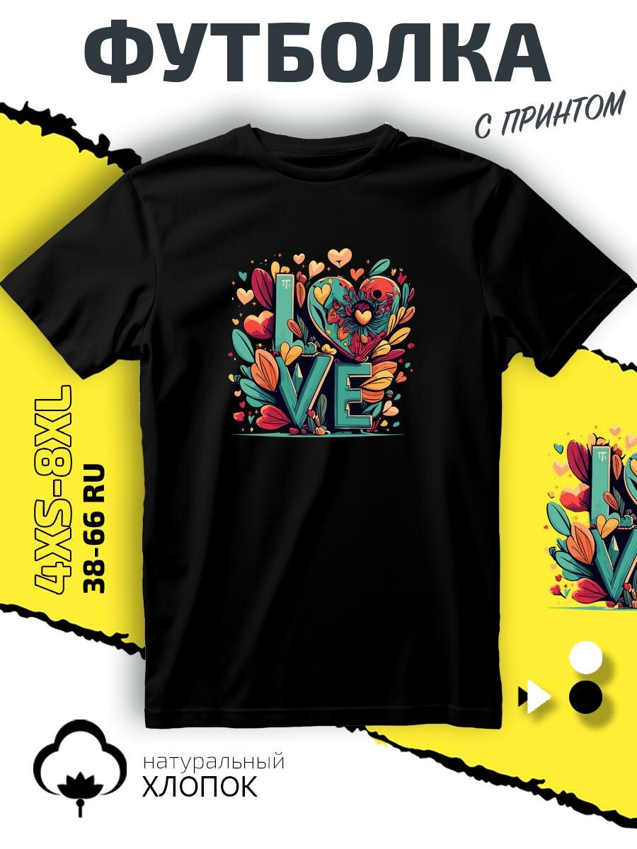 Футболка Любовь cartoon сердце и цветы