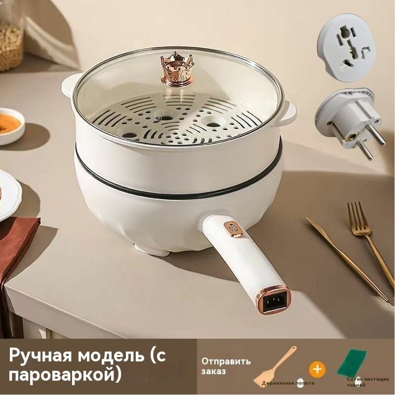 Электросковорода , термостат, сенсорное управление, жаростойкие ручки, антипригарное покрытие