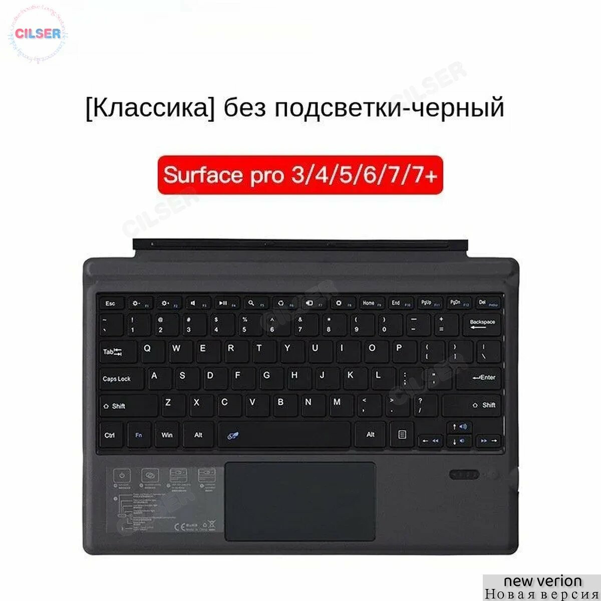 SZAMBIT Клавиатура , черный