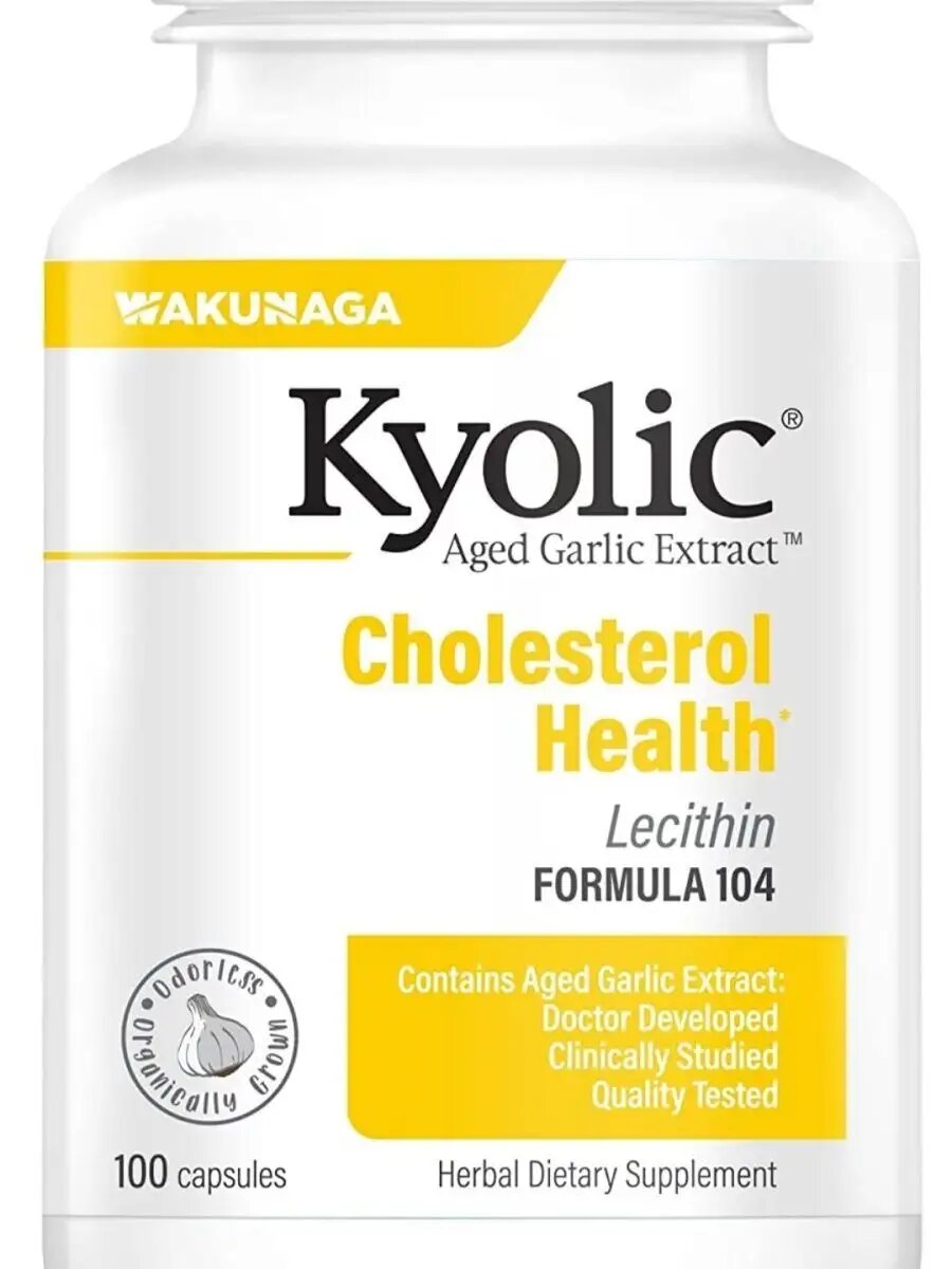 Kyolic garlic extract lecithin cholesterol health