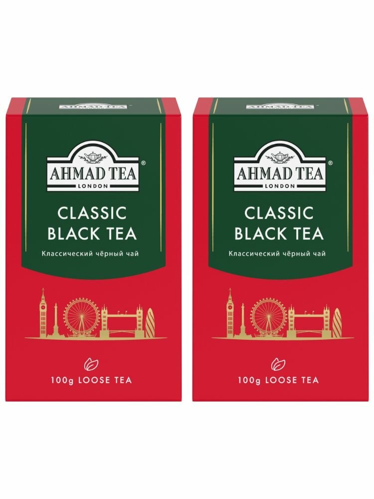 Ahmad Tea Чай листовой "Классический черный", 100 гр, 2 шт