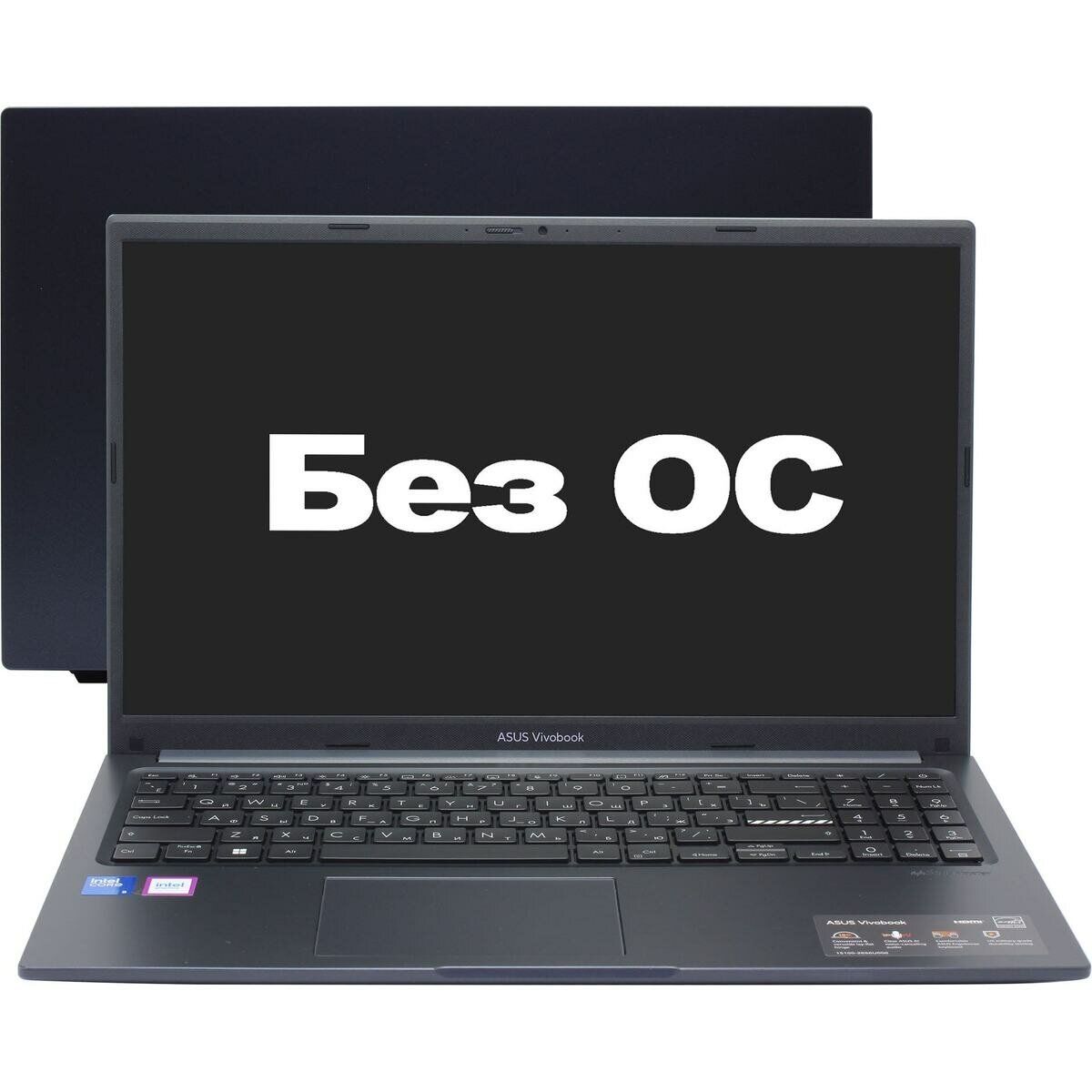 ASUS Vivobook X1504VA <90NB13Y1-M00X70> Core 5 120U/16/512SSD/WiFi/BT/noOS/15.6"