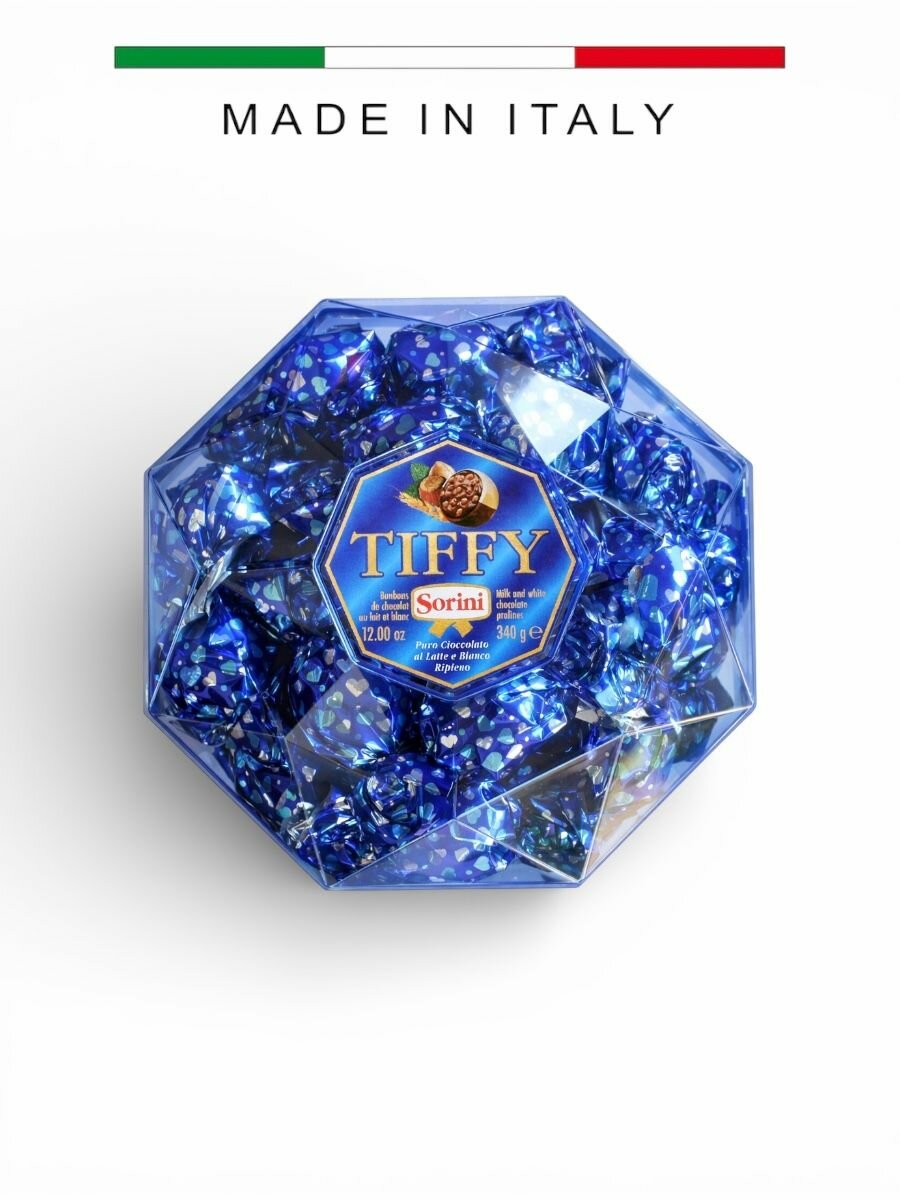 Конфеты SORINI "Tiffy" из молочного и белого шоколада 340гр