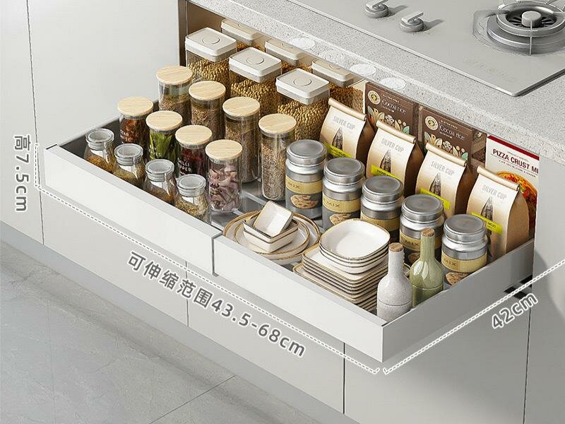 Выдвижной шкаф, выдвижной стеллаж для хранения вещей，43.5-68см