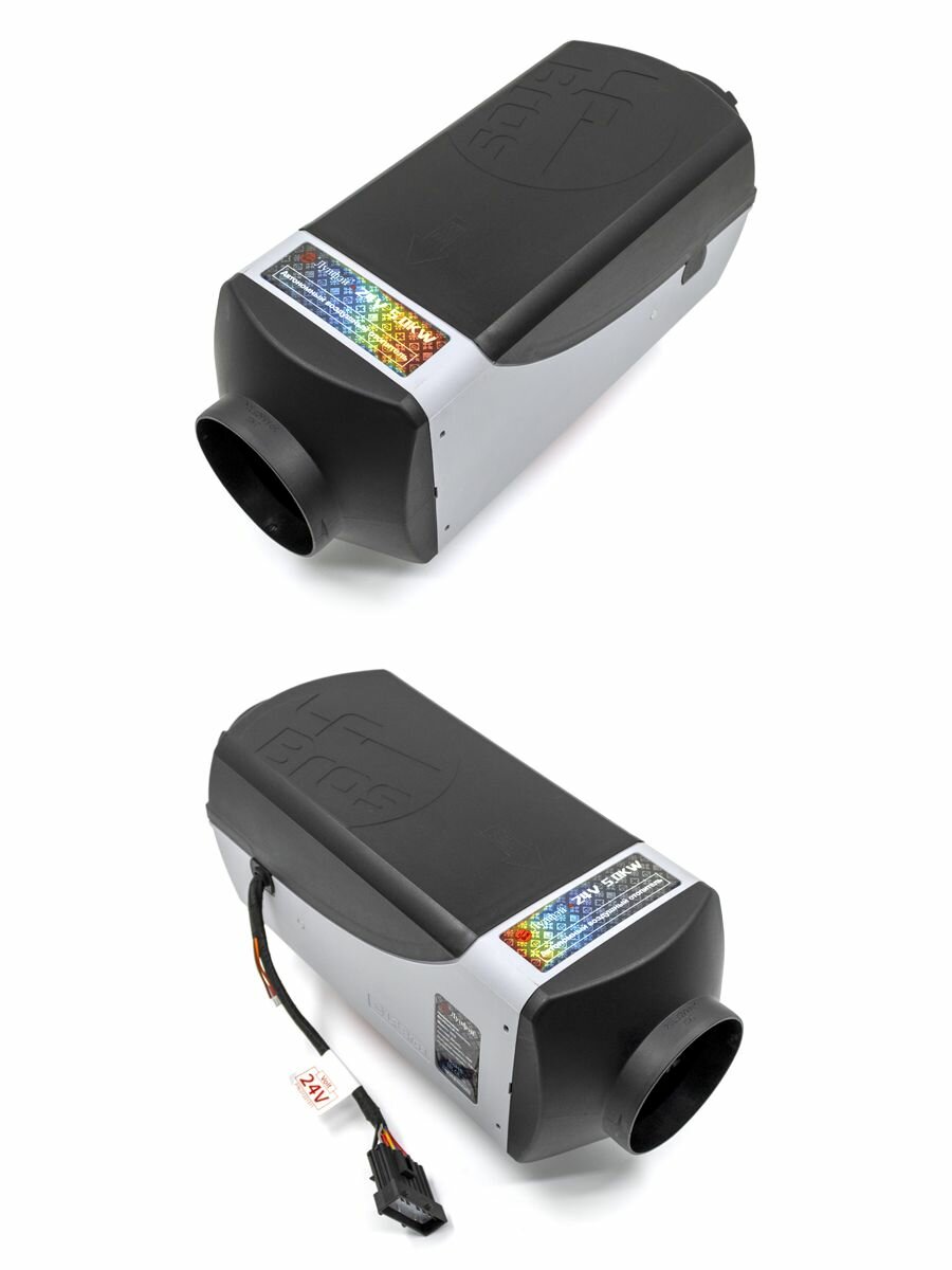 Оригинальный автономный отопитель E5.0 24V 5кВт дизель