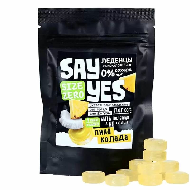 Карамель леденцовая Say Yes со вкусом "Пина Колада", 48гр. 3шт.