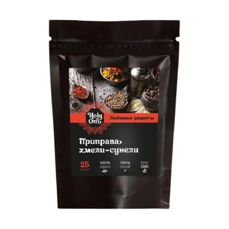 Приправа Хмели-сунели Holy Om 25 г