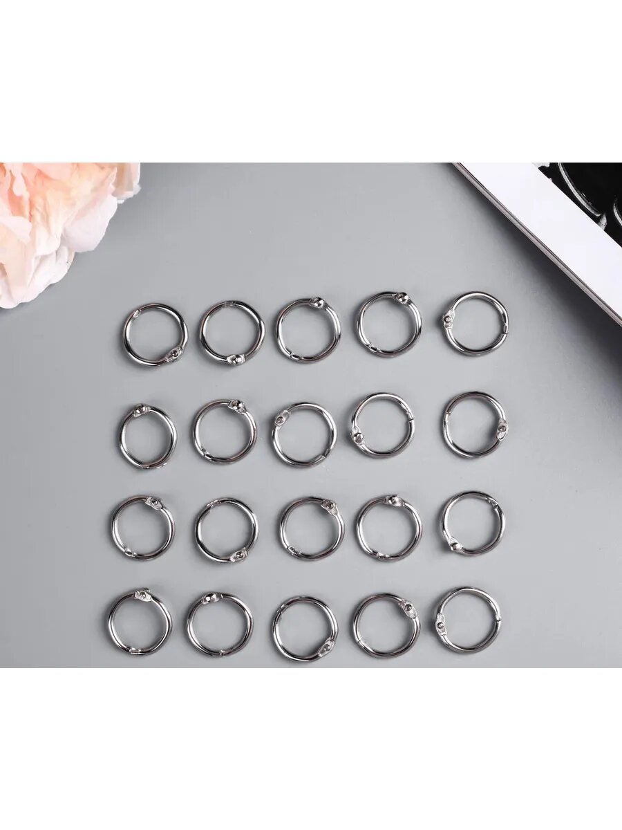 Кольца для фотоальбома и скрапбукинга