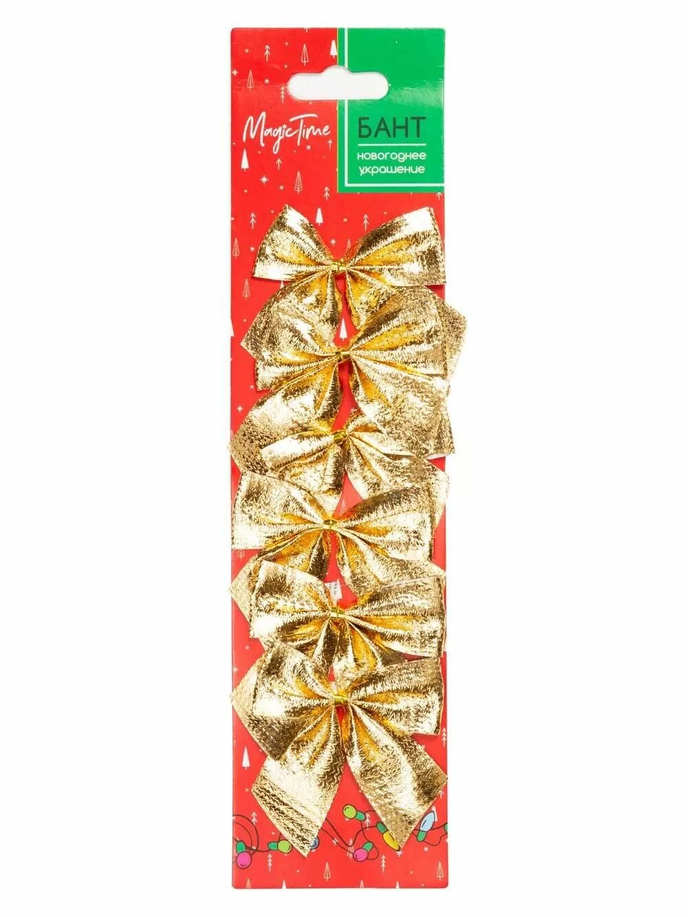 Украшения новогодние Феникс "Бант", 6 шт, полиэстер, 5х5х0.01 см (93273)