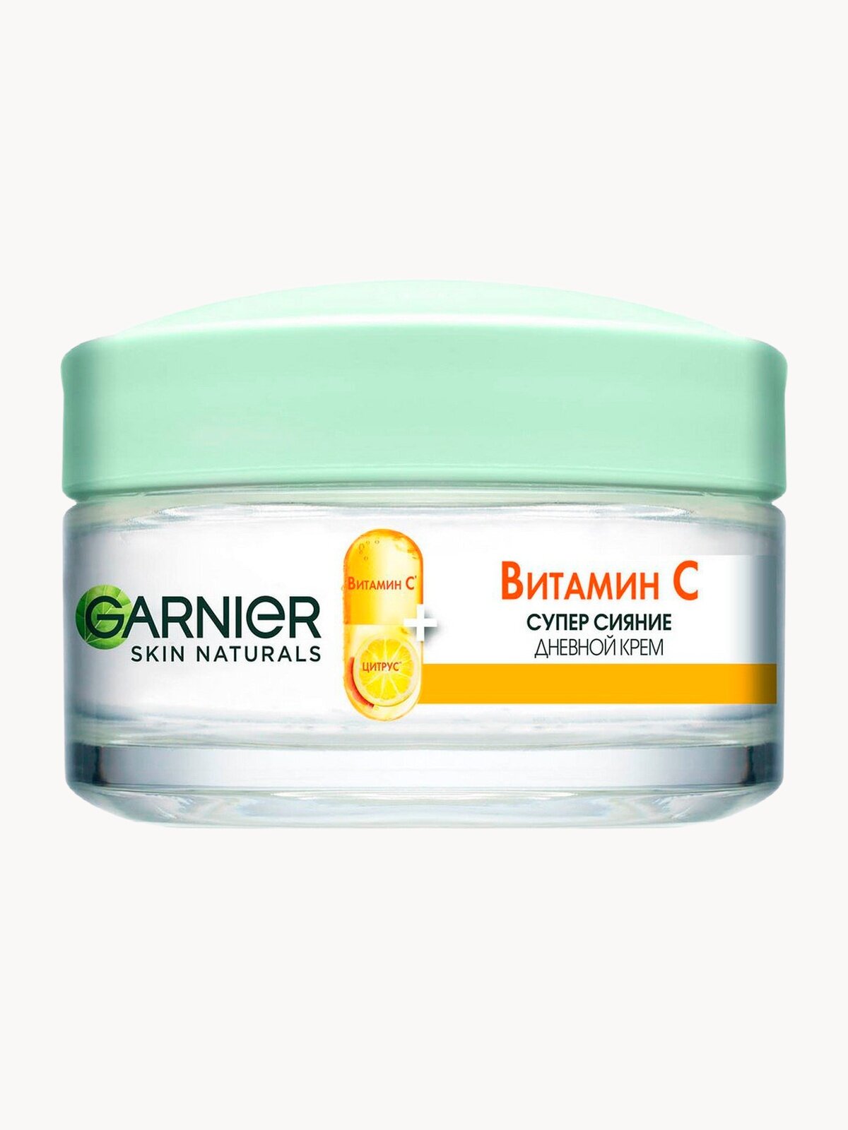 Garnier Дневной крем с витамином С 50 мл