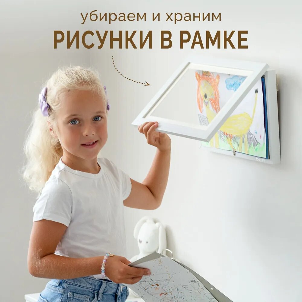 Фоторамка, 150 фото