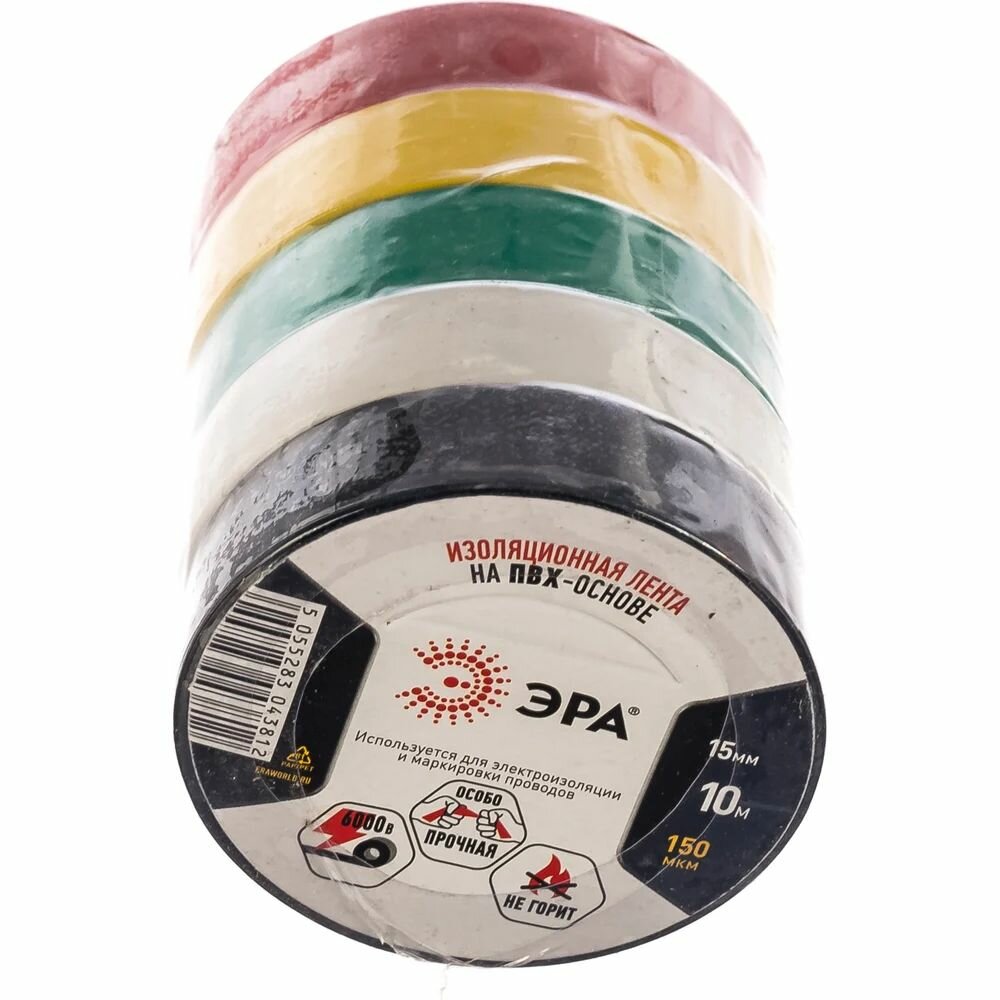 ПВХ-изолента ЭРА 15мм x 10м, 5 цветов C0038781