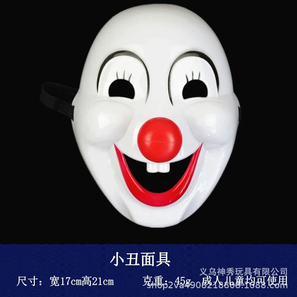 Карнавальная маска, стиль "Джокер см. описание"