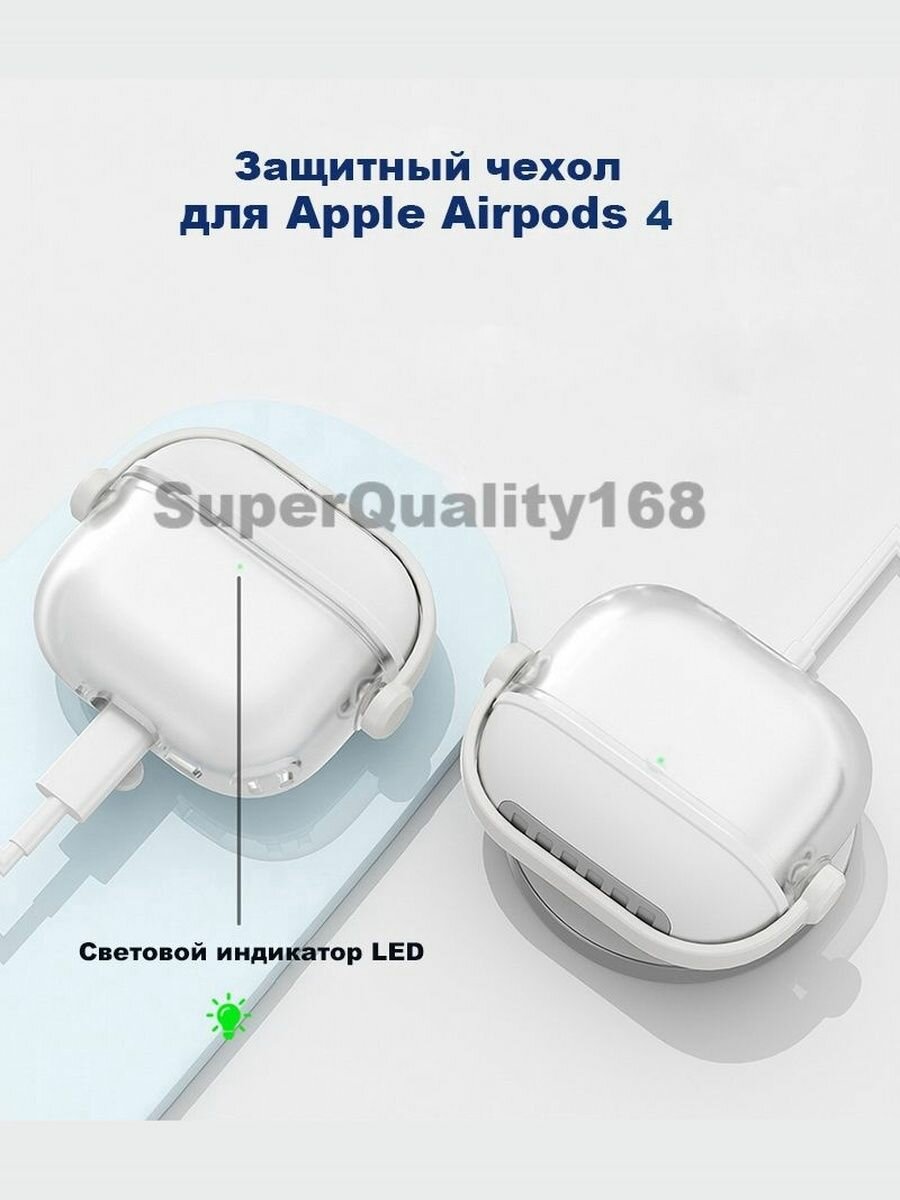Чехол для AirPods 4 с подставкой и антипотеряным крючком, мягкий силиконовый чехол-держатель, розовый