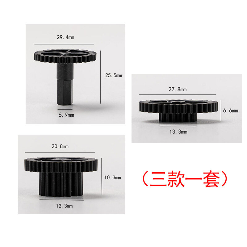 Аксессуары для радиоуправляемых автомобилей Aquatic, специализирующиеся на деталях для модернизации шин детских игрушечных радиоуправляемых автомобилей.