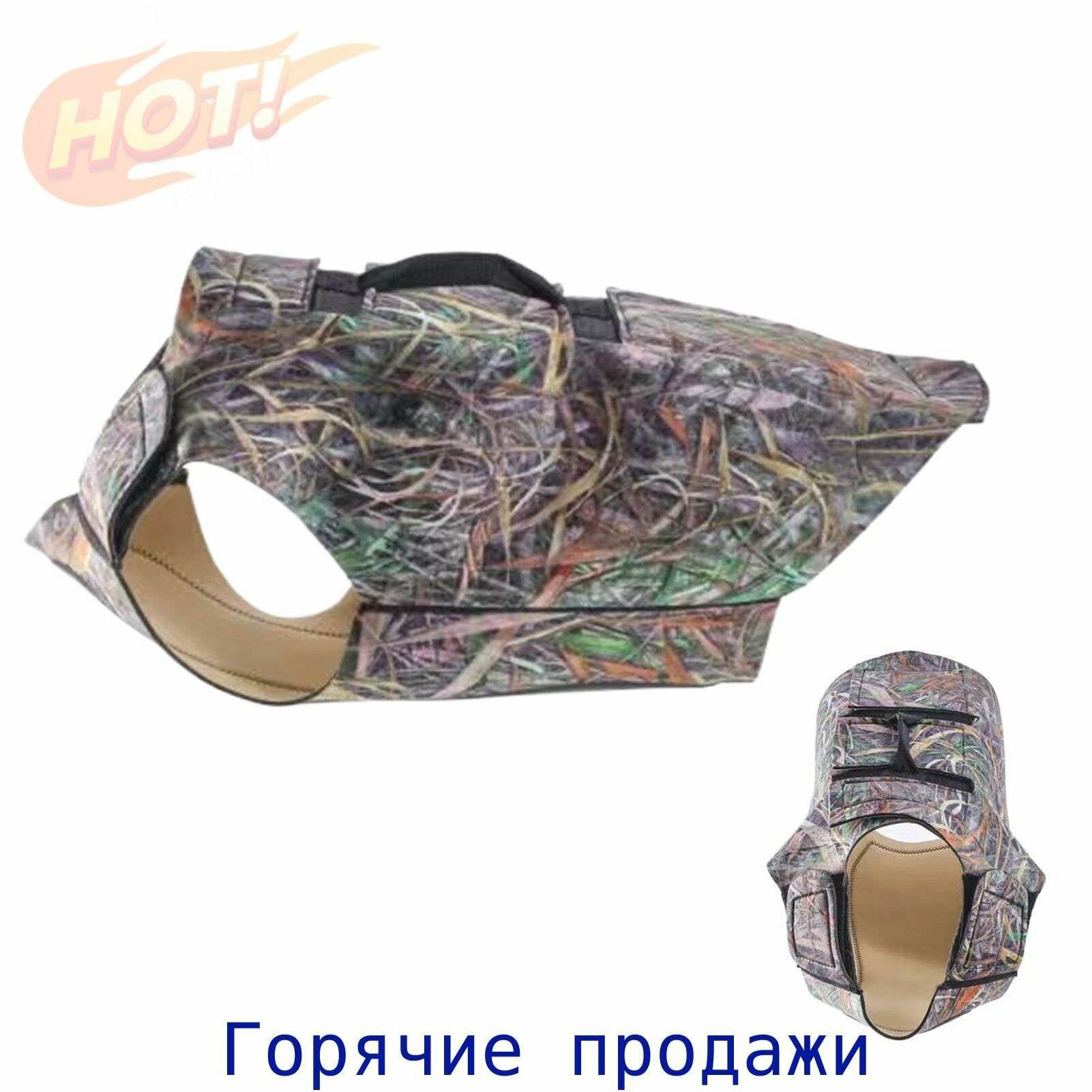 Одежда для собак Жилет для собак Охотничий жилет