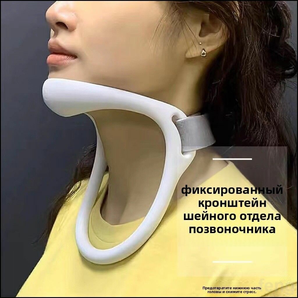 Тренажер для шеи CUqARC для мышц шеи упражнения