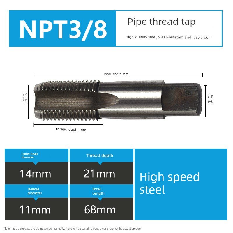 Труборезные метчики, метчики для труб, цилиндрические метчики для труб NPT/1/2 3/4 для водопроводных труб Быстрорежущая